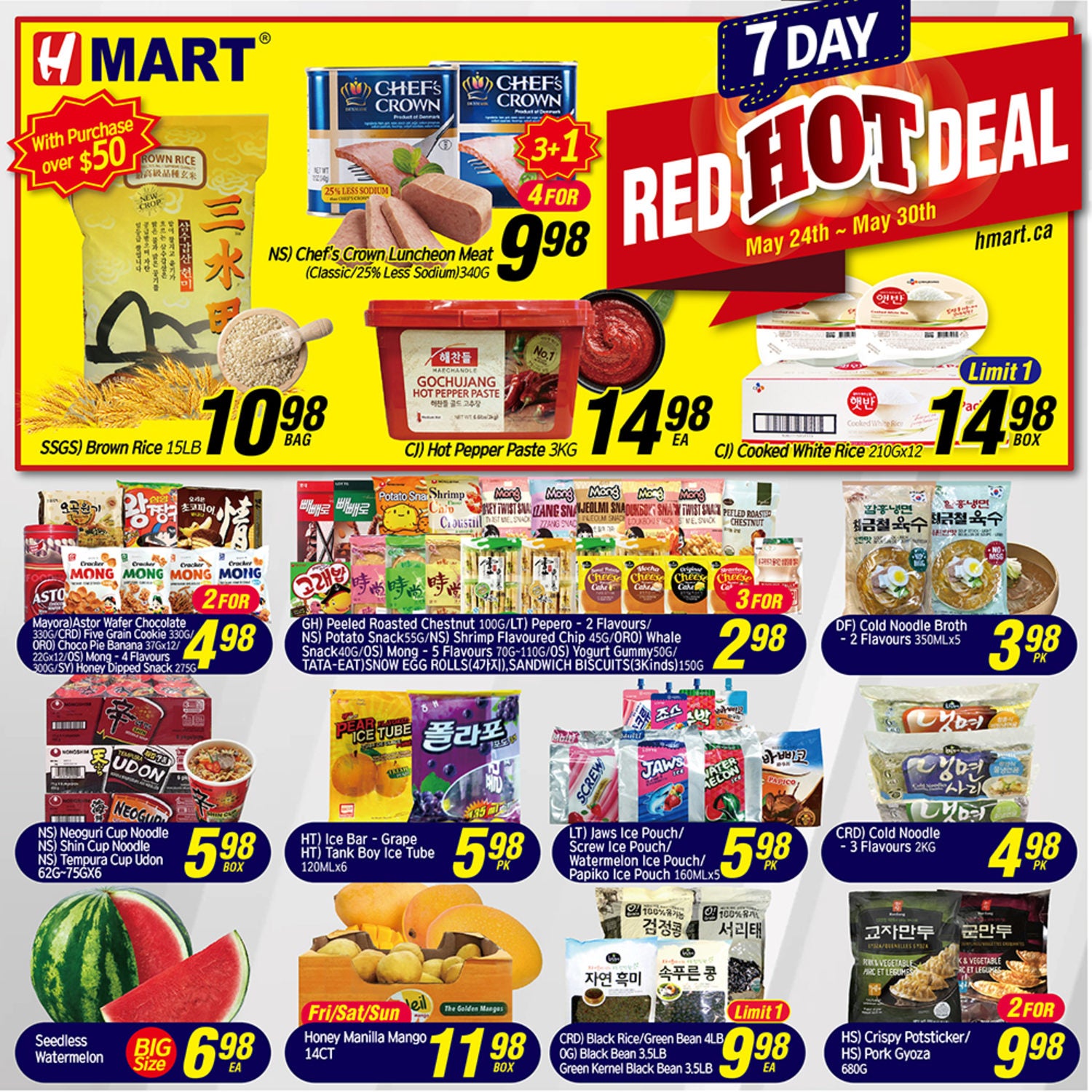 H-Mart Weekly Flyer - Weekly Specials - May 24 – 30 - RedFlagDeals.com