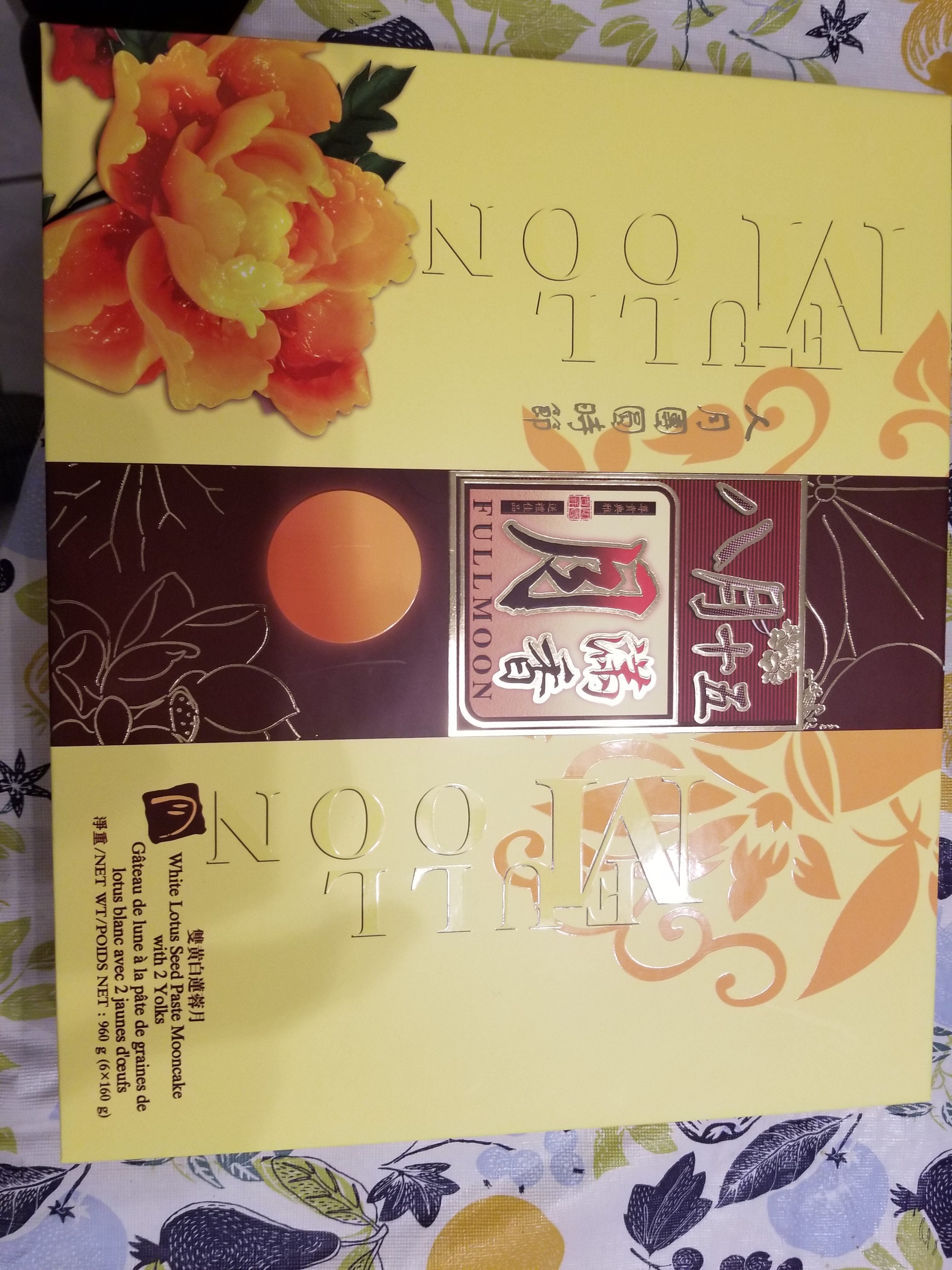 Costco Mooncake $17.88 - RedFlagDeals.com Forums