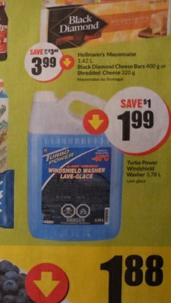 [Home Depot] Turbo Power Windshield Washer, 3.78 L -40, $1.79 with PM ...