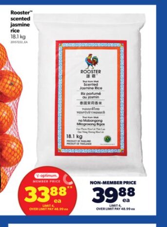 [No Frills/RCSS] ROOSTER brand Scented Jasmine Rice 8 kg $13.88 (reg ...