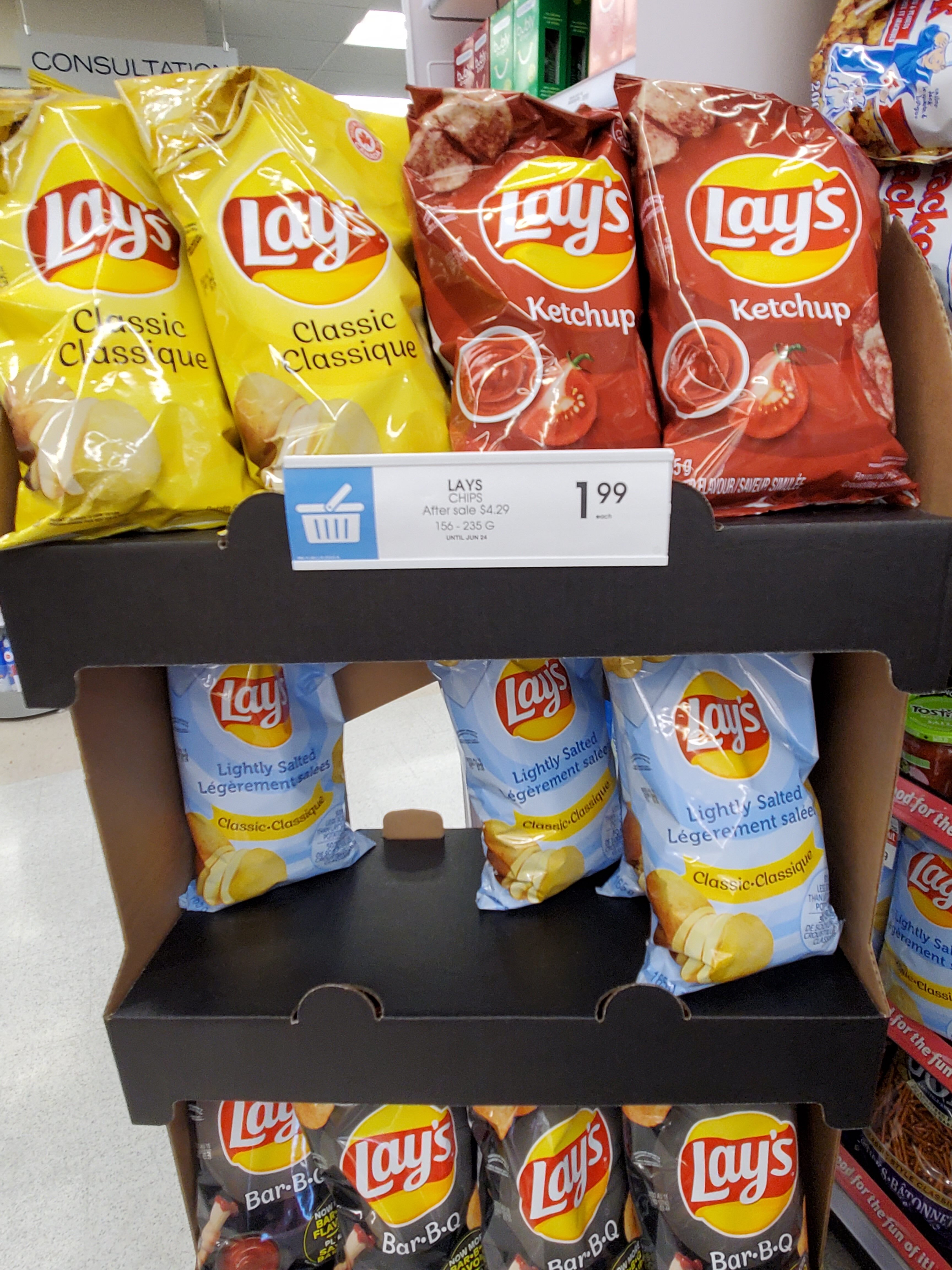 [Shoppers Drug Mart] (YMMV - ON only?) In-store Clearance -- various ...