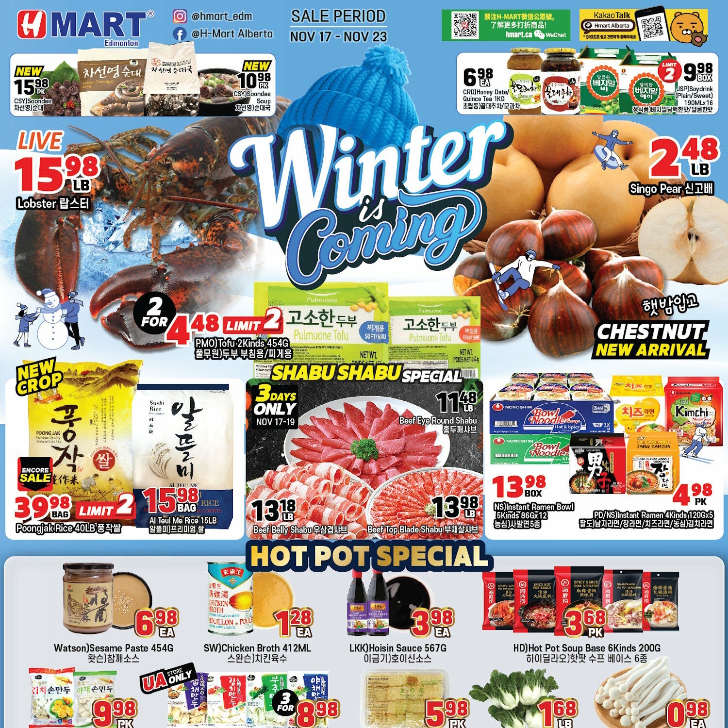 H-Mart Weekly Flyer - Weekly Specials (Edmonton/AB) - Nov 17 – 23 ...