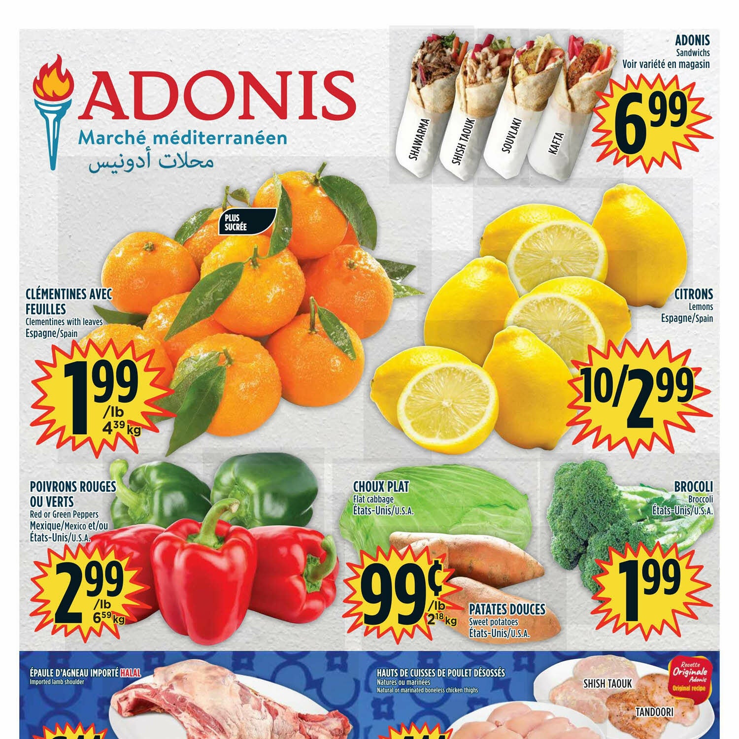 Marche Adonis Weekly Flyer - Weekly Specials (QC) - Feb 1 – 7 ...