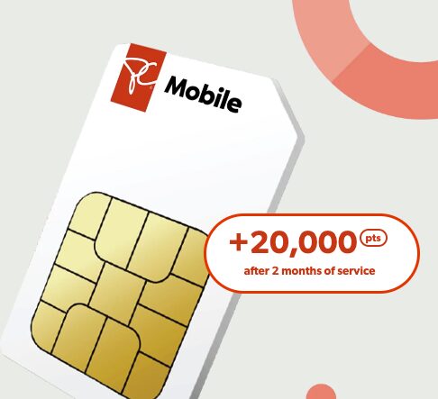 [PC Mobile] Flash Sale til May 29th $29 25GB 5G - $34 55GB 5G - $40 ...