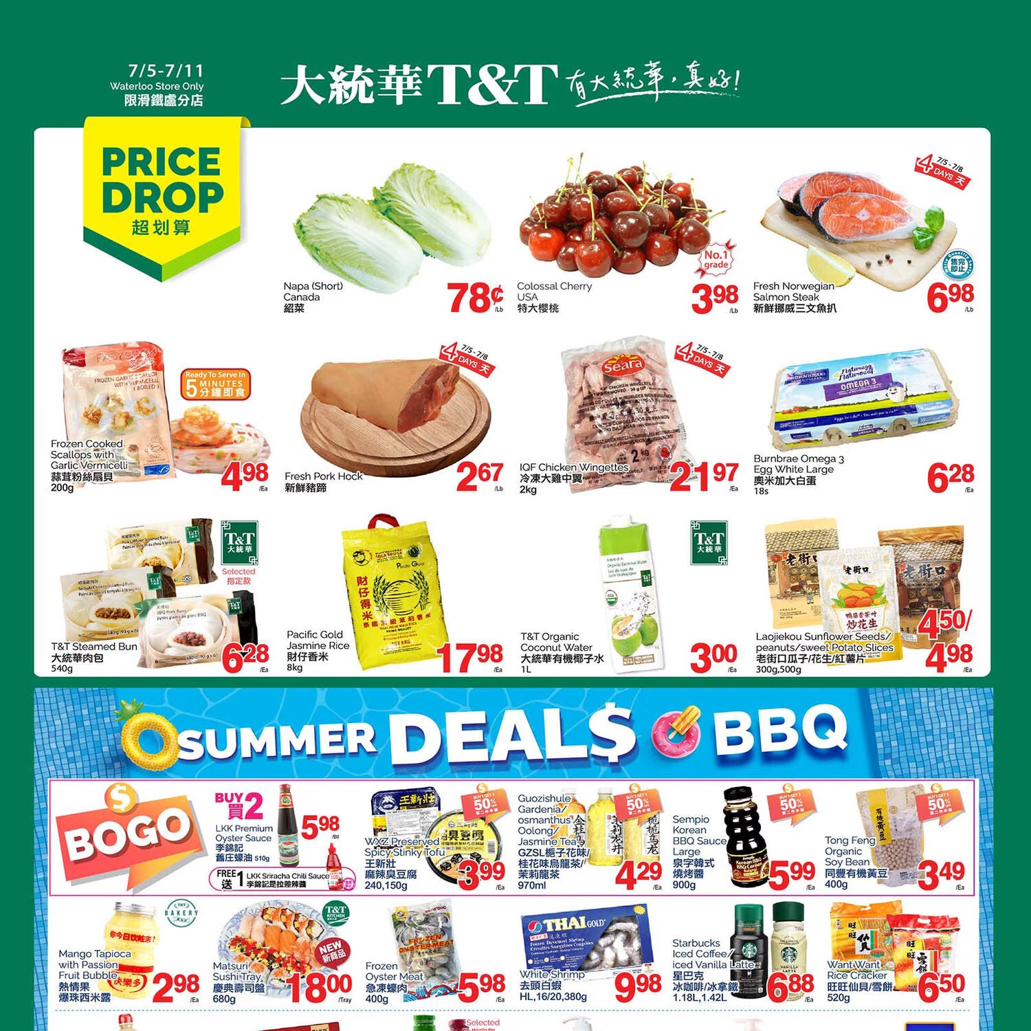 T&T Supermarket Weekly Flyer - Waterloo Weekly Specials (ON) - Jul 5 ...