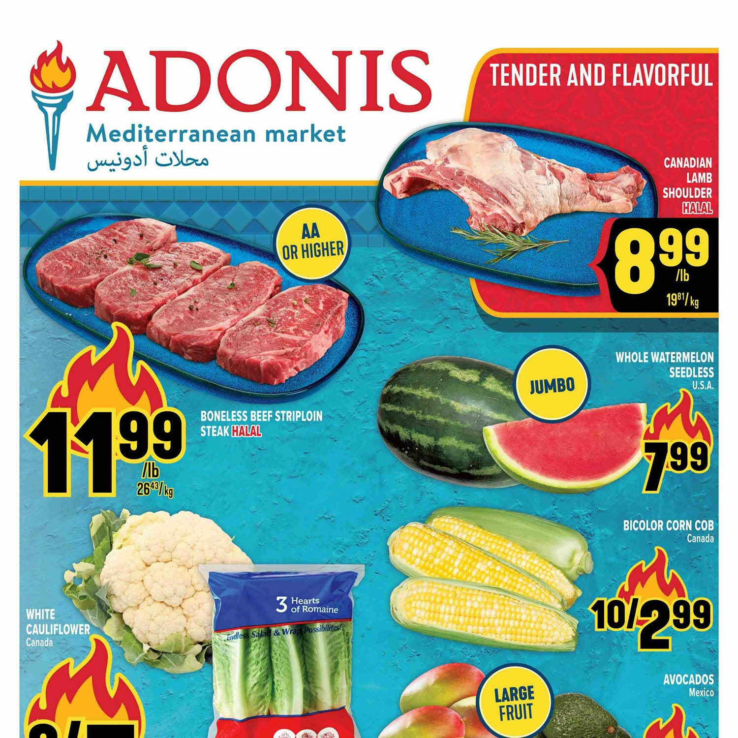 Marche Adonis Weekly Flyer - Weekly Specials (ON) - Jul 25 – 31 ...