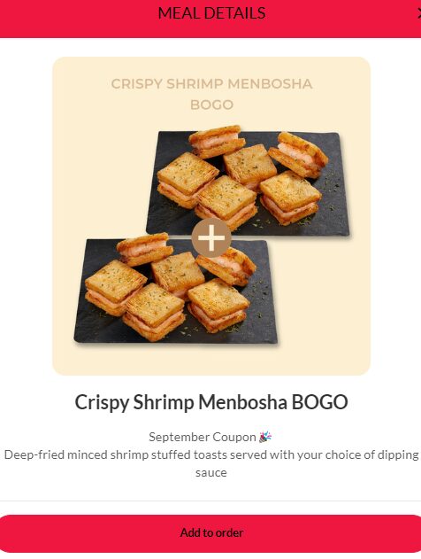[bb.q Chicken] Fried Shrimp Menbosha BOGO (requires app) - RedFlagDeals ...