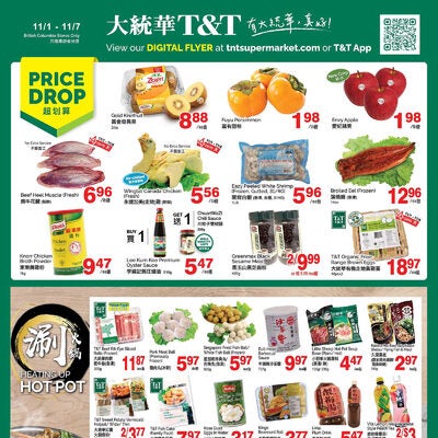Vancouver, BC Flyers | Online Weekly Store Flyers Vancouver, BC ...