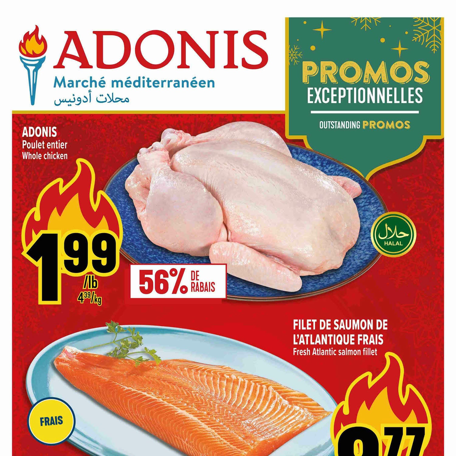 Marche Adonis Weekly Flyer - Weekly Specials (QC) - Nov 21 – 27 ...
