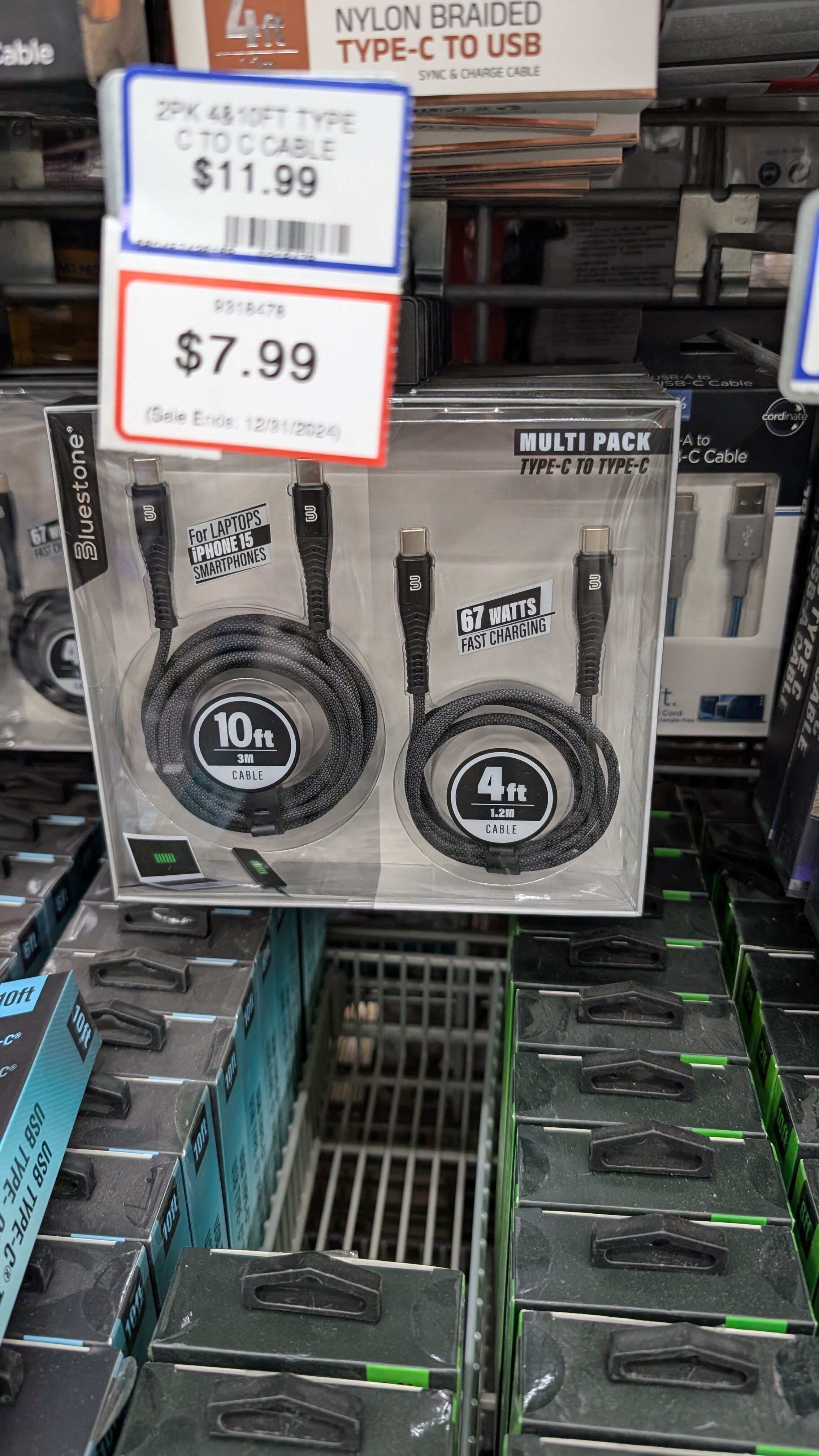 [Princess Auto] $7.99 for 2 pk - 4 and 10 ft Type-C-to-Type-C Cables ...