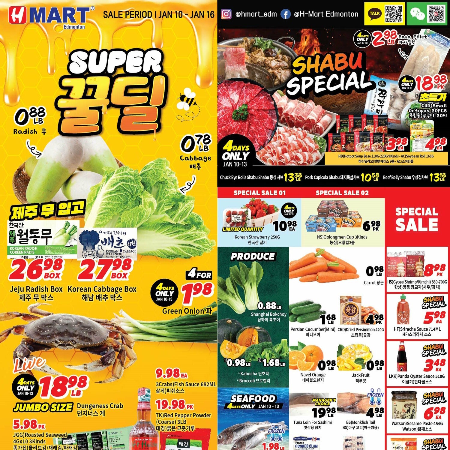 H-Mart Weekly Flyer - Weekly Specials (Edmonton/AB) - Jan 10 – 16 ...