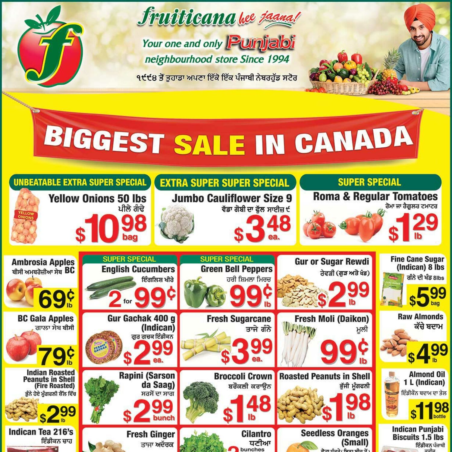 Fruiticana Weekly Flyer - Lower Mainland Specials (BC) - Jan 17 – 22 ...
