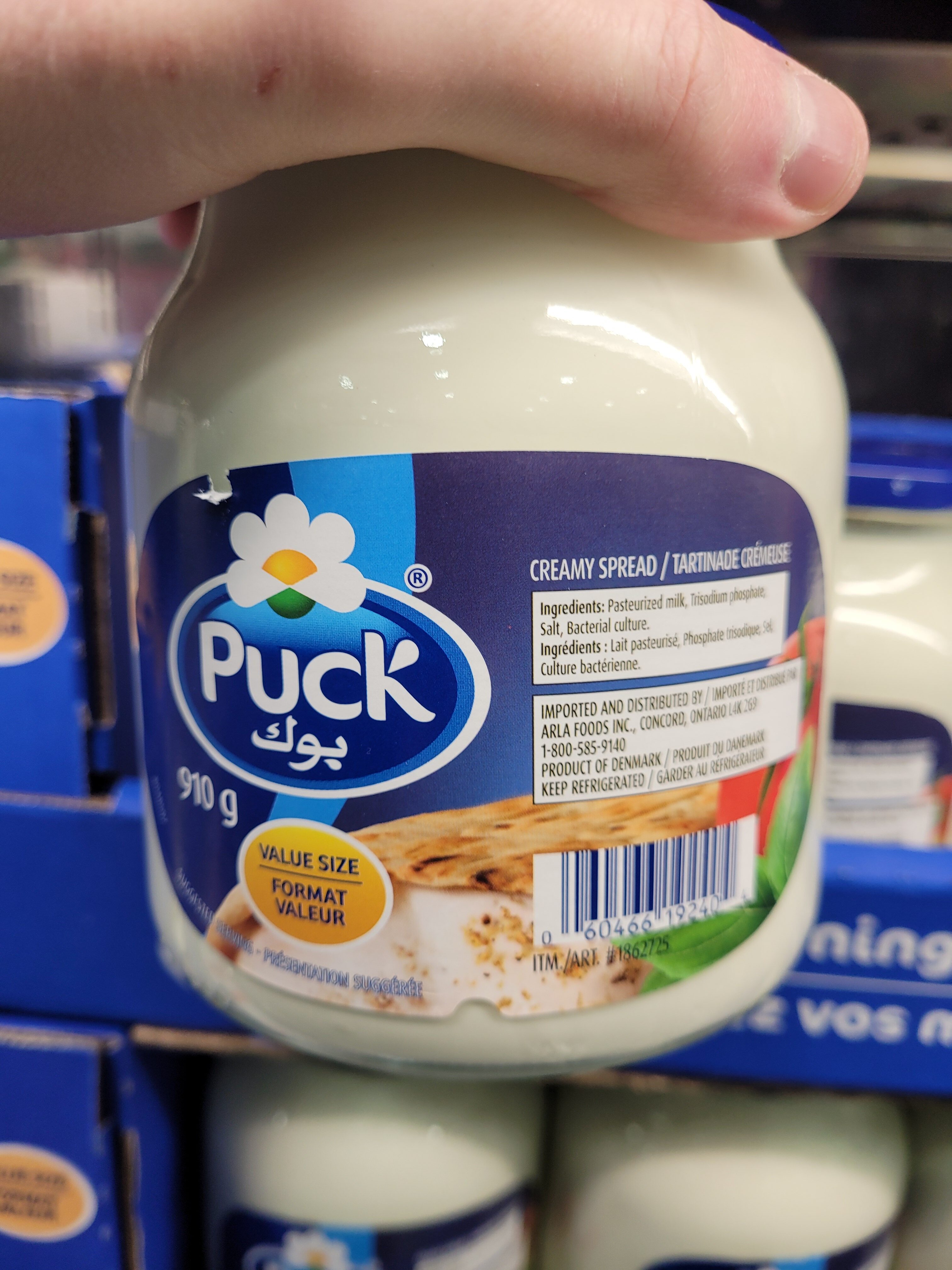 New food & drink product finds - Page 352 - RedFlagDeals.com Forums