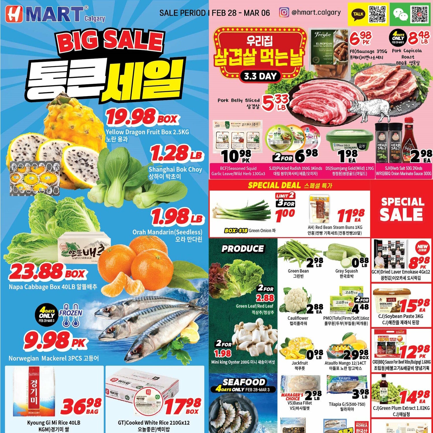 H-Mart Weekly Flyer - Weekly Specials (Calgary/AB) - Feb 28 – Mar 6 ...