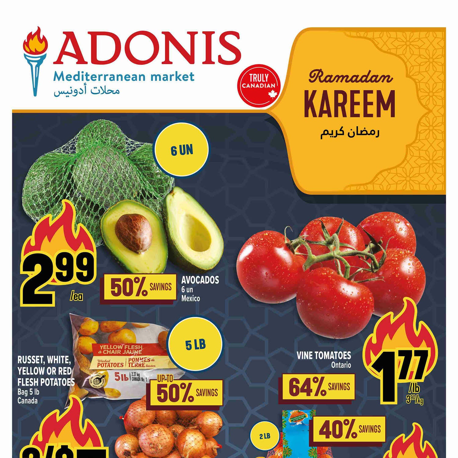Marche Adonis Weekly Flyer - Weekly Specials (ON) - Mar 20 – 26 ...