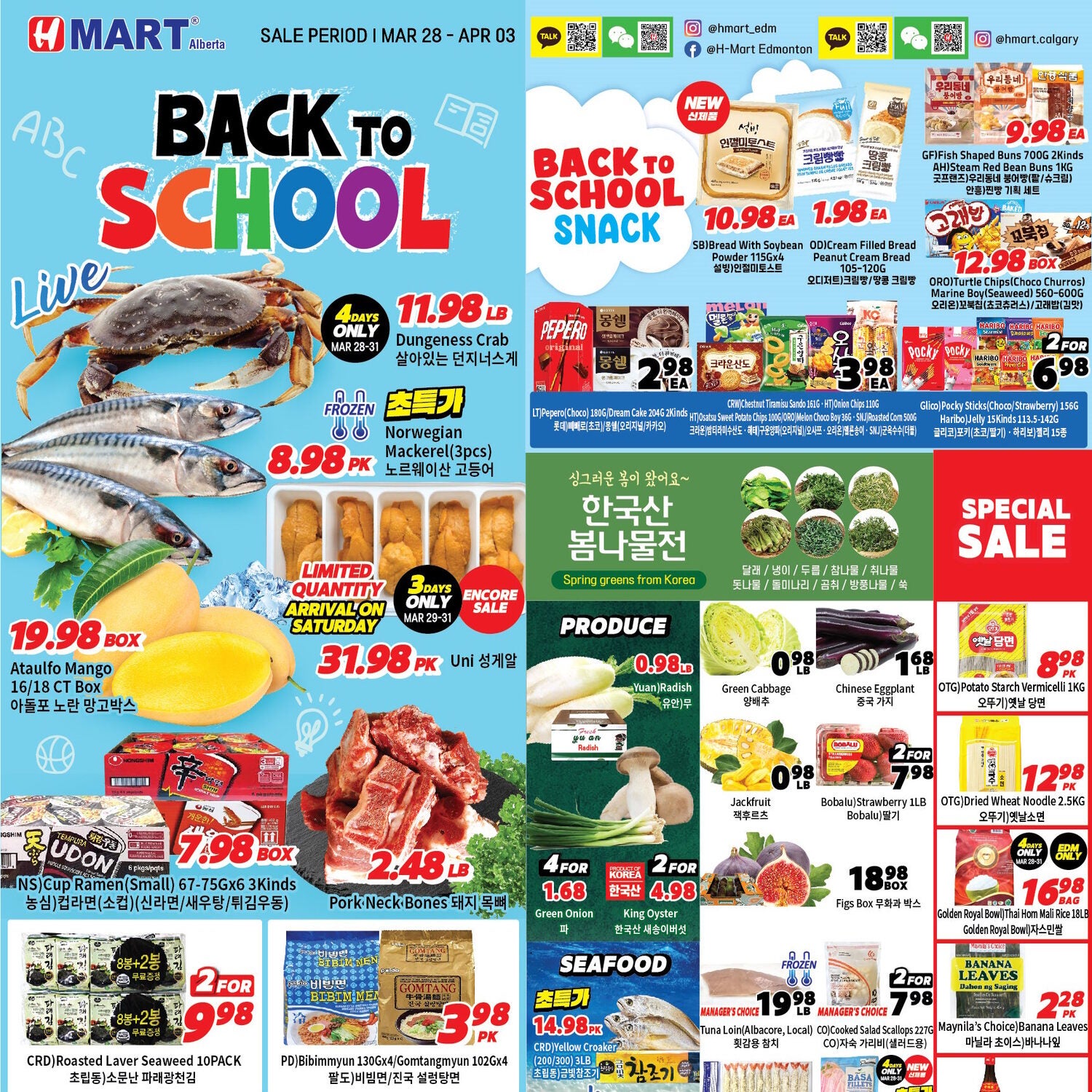 H-Mart Weekly Flyer - Weekly Specials (Calgary/AB) - Mar 28 – Apr 3 ...