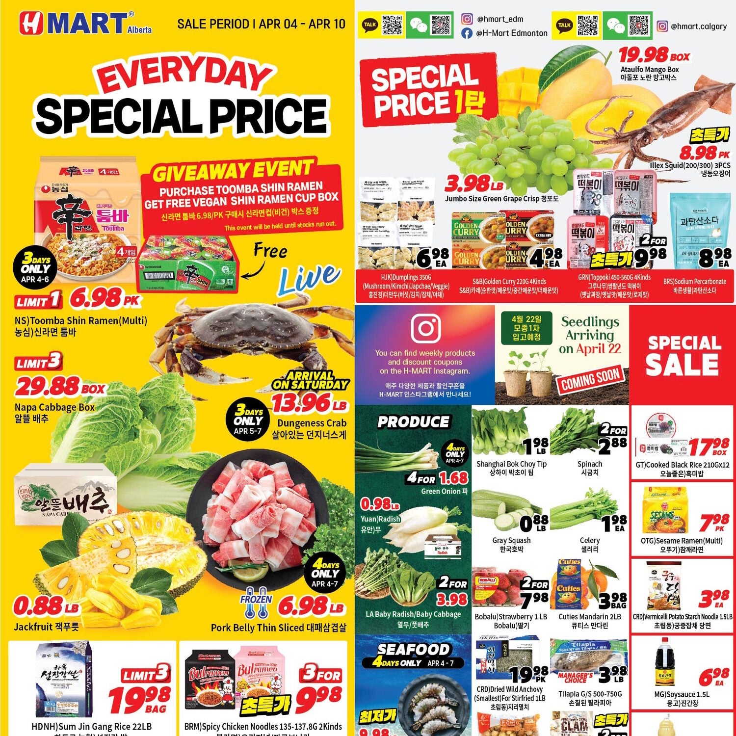 H-Mart Weekly Flyer - Weekly Specials (Edmonton/AB) - Apr 4 – 10 ...