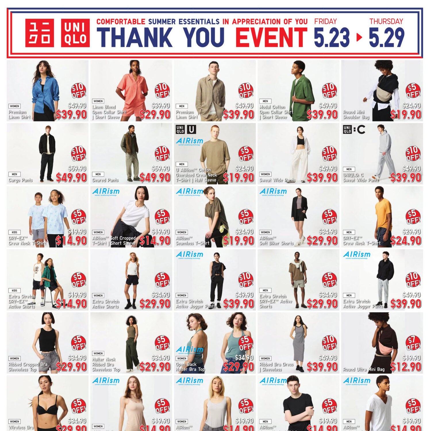 UNIQLO Weekly Flyer - Thank You Event - May 23 – 29 - RedFlagDeals.com
