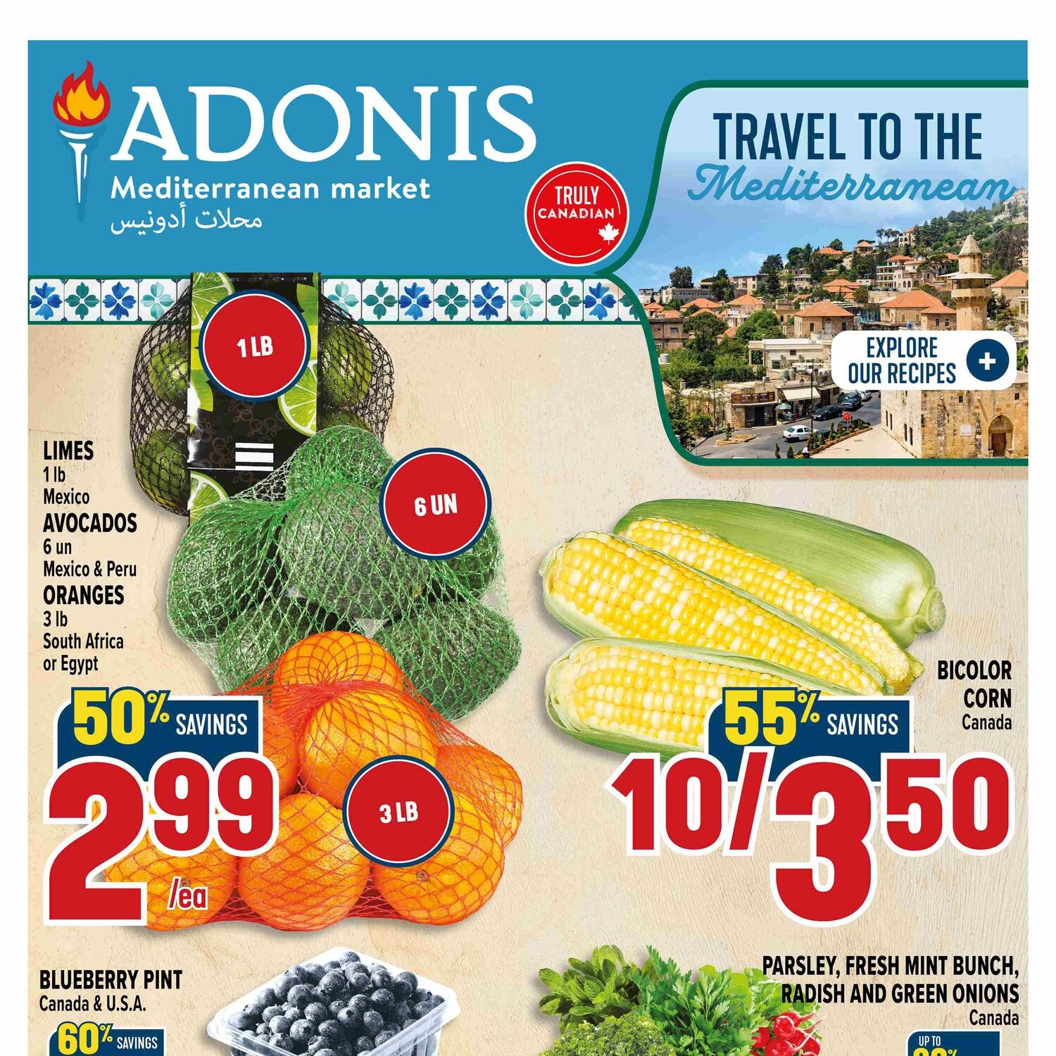 Marche Adonis Weekly Flyer - Weekly Specials (ON) - Jul 24 – 30 ...
