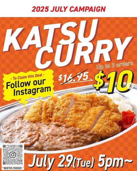 [Ebi-Ten] Monthly (Next date: July 29 2025 5pm) $10 Katsu Curry (show ...