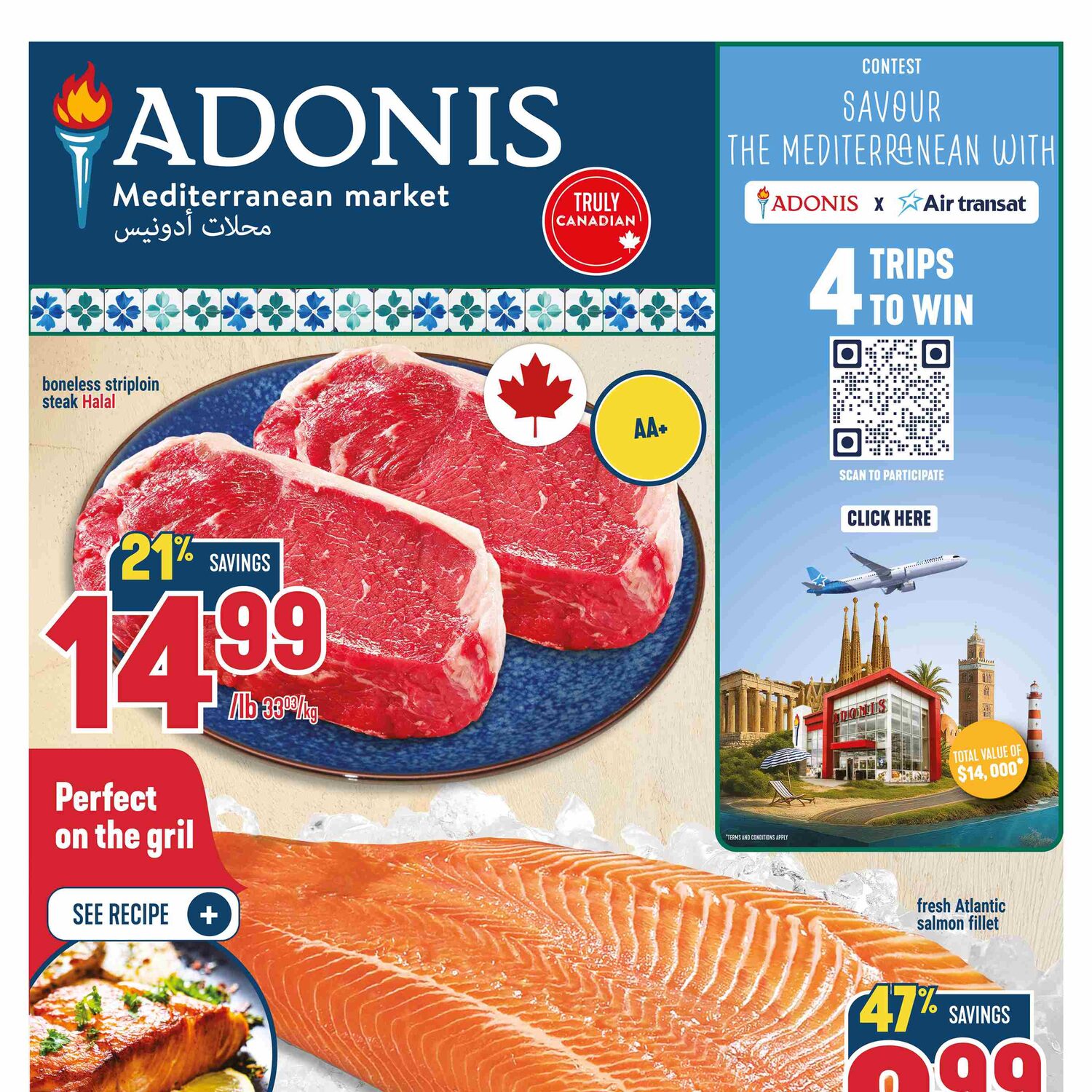 Marche Adonis Weekly Flyer - Weekly Specials (ON) - Aug 21 – 27 ...