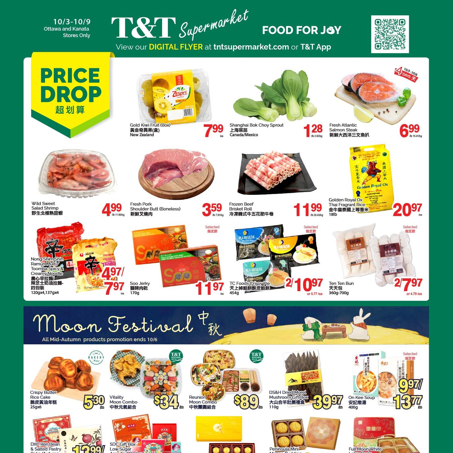 T&T Supermarket Weekly Flyer - Kanata & Ottawa Weekly Specials (ON ...