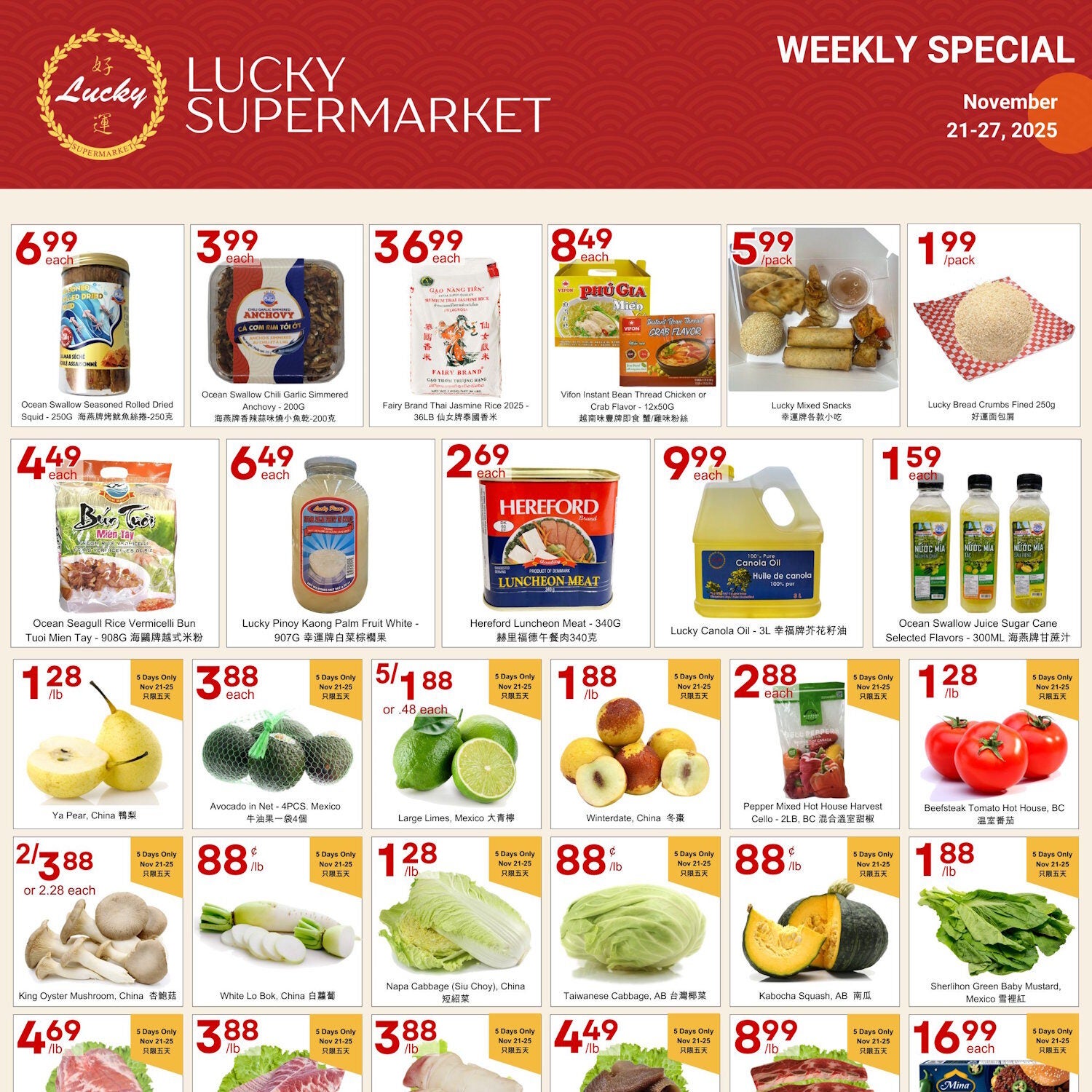 Lucky Supermarket Weekly Flyer - Weekly Specials (Edmonton/AB) - Nov 21 ...