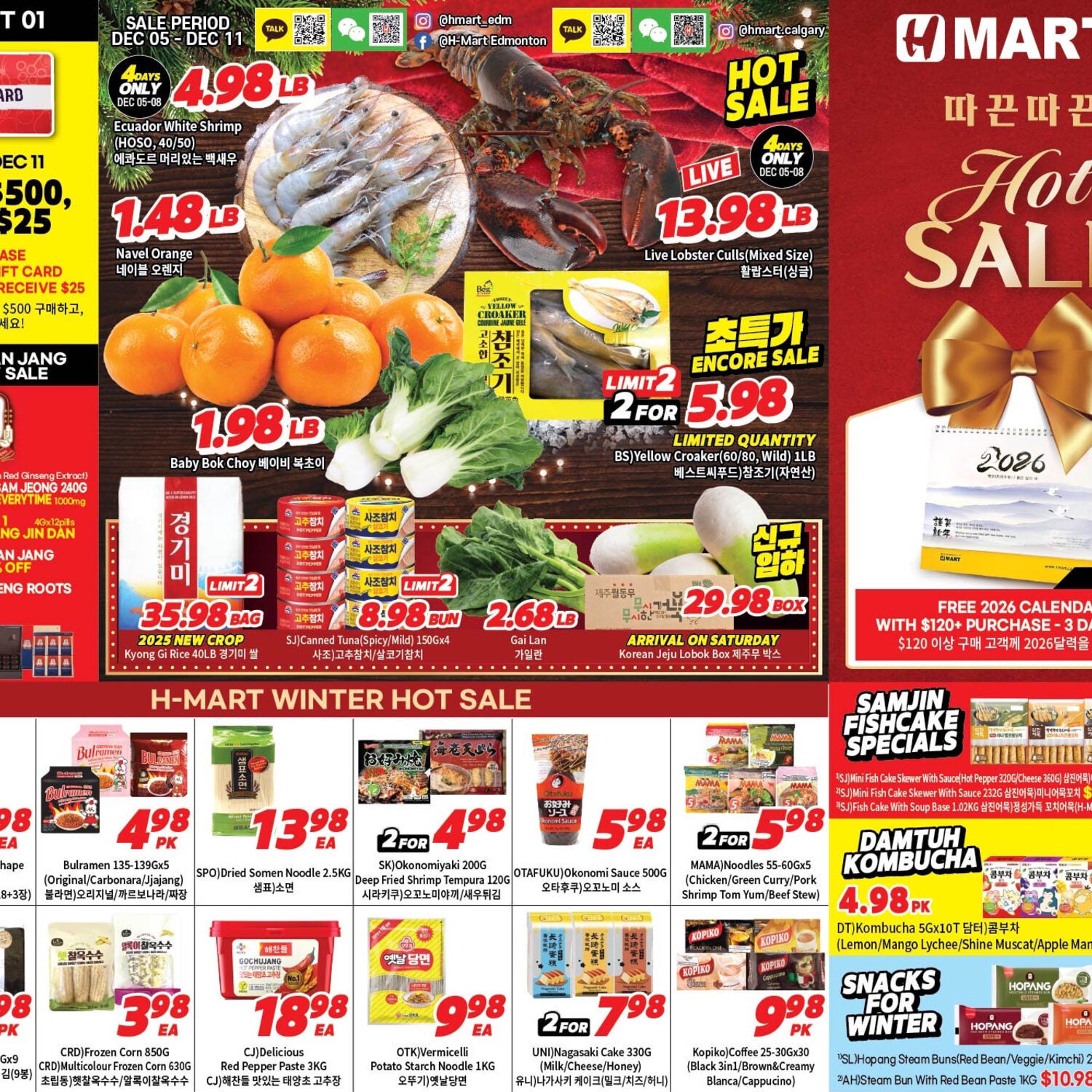 H-Mart Weekly Flyer - Weekly Specials (AB) - Dec 5 – 11 - RedFlagDeals.com