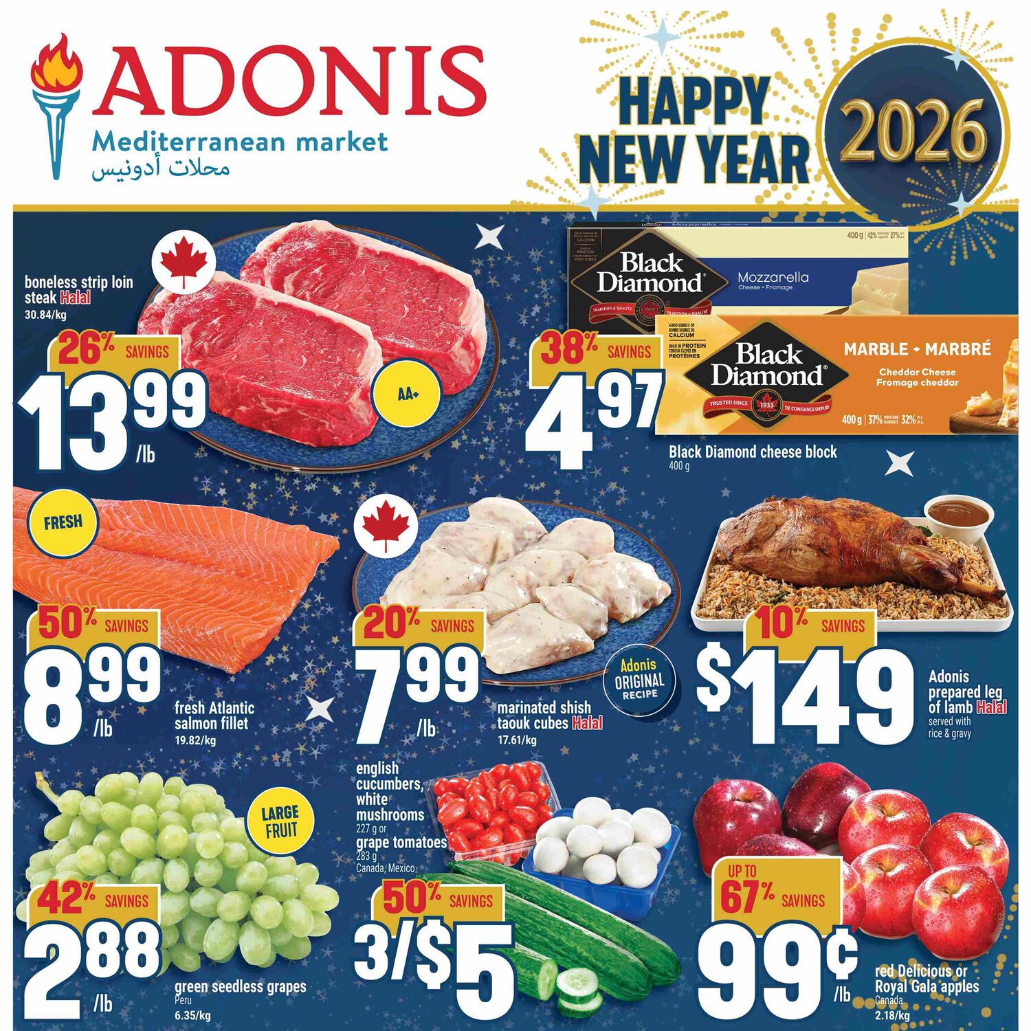 Marche Adonis Weekly Flyer - Weekly Specials (ON) - Dec 25 – 31 ...