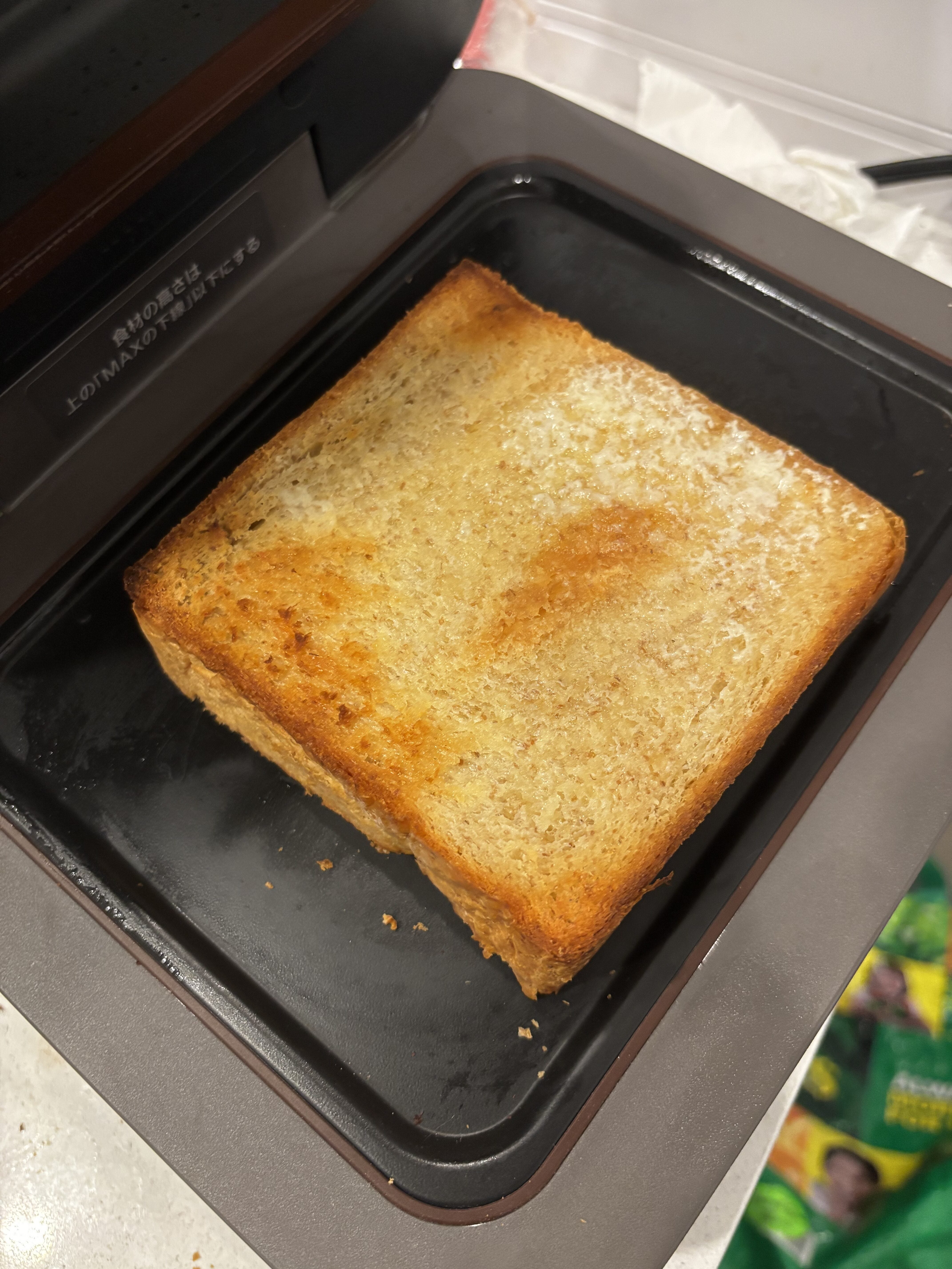 [Costco] Costco Smeg 2 Slice toaster $99.97 - Page 2 - RedFlagDeals.com ...
