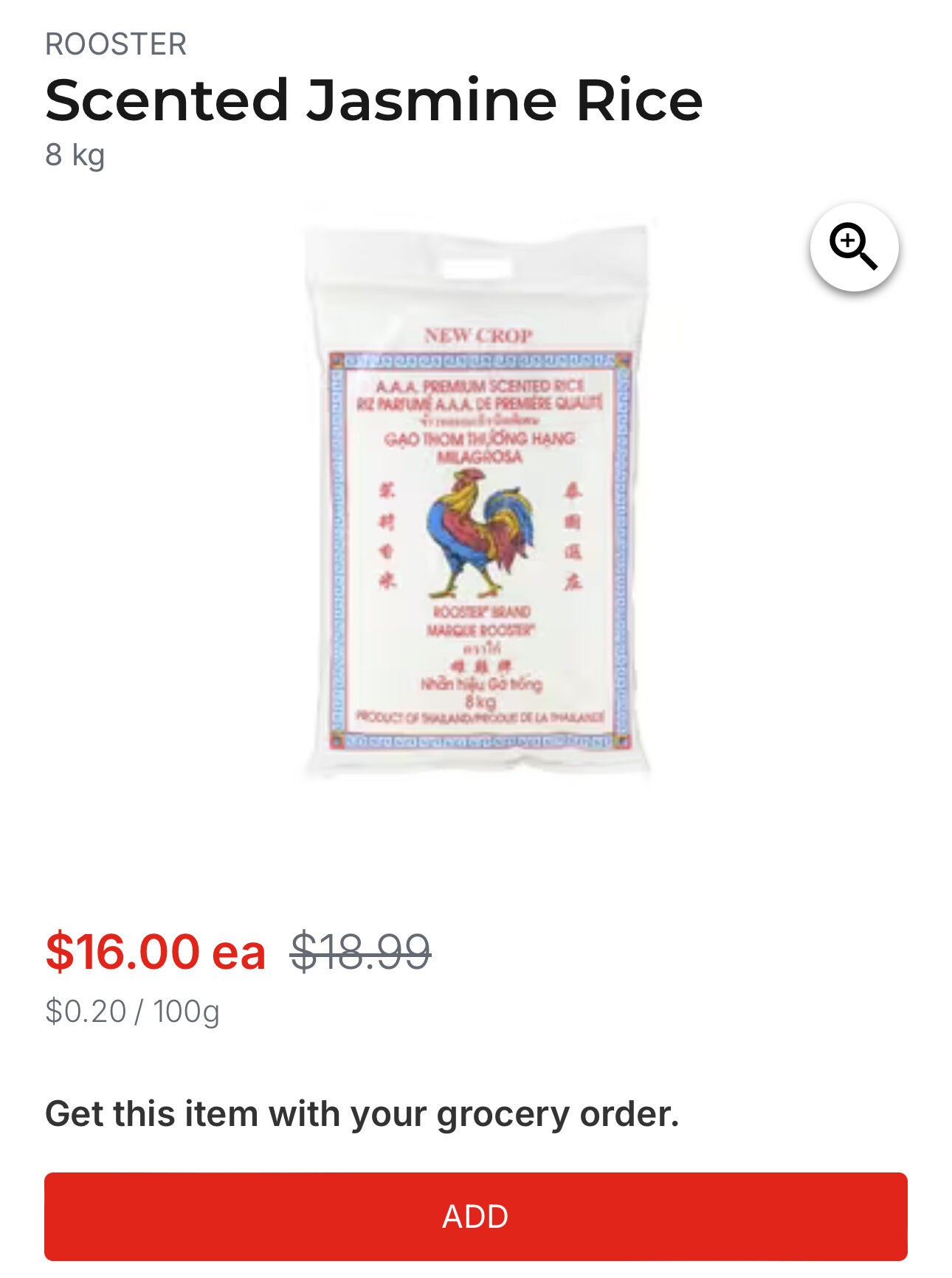[Loblaws] Rooster Scented Jasmine Rice 16kg for $16 for pc express ...