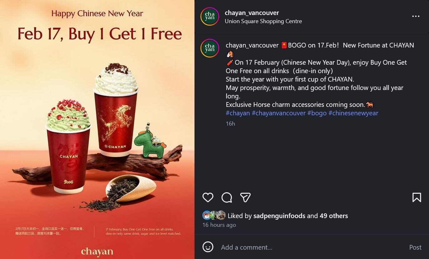 [CHAYAN] Feb 17: BOGO same drink (in-store) @ 8328 Capstan Way ...