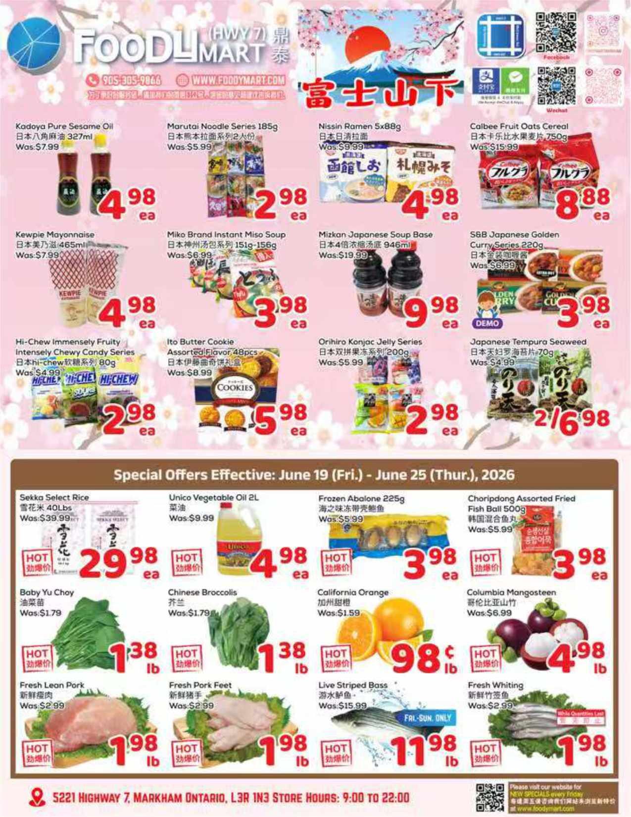 Foody Mart Weekly Flyer - Weekly Specials - Jun 19 – 25 - RedFlagDeals.com